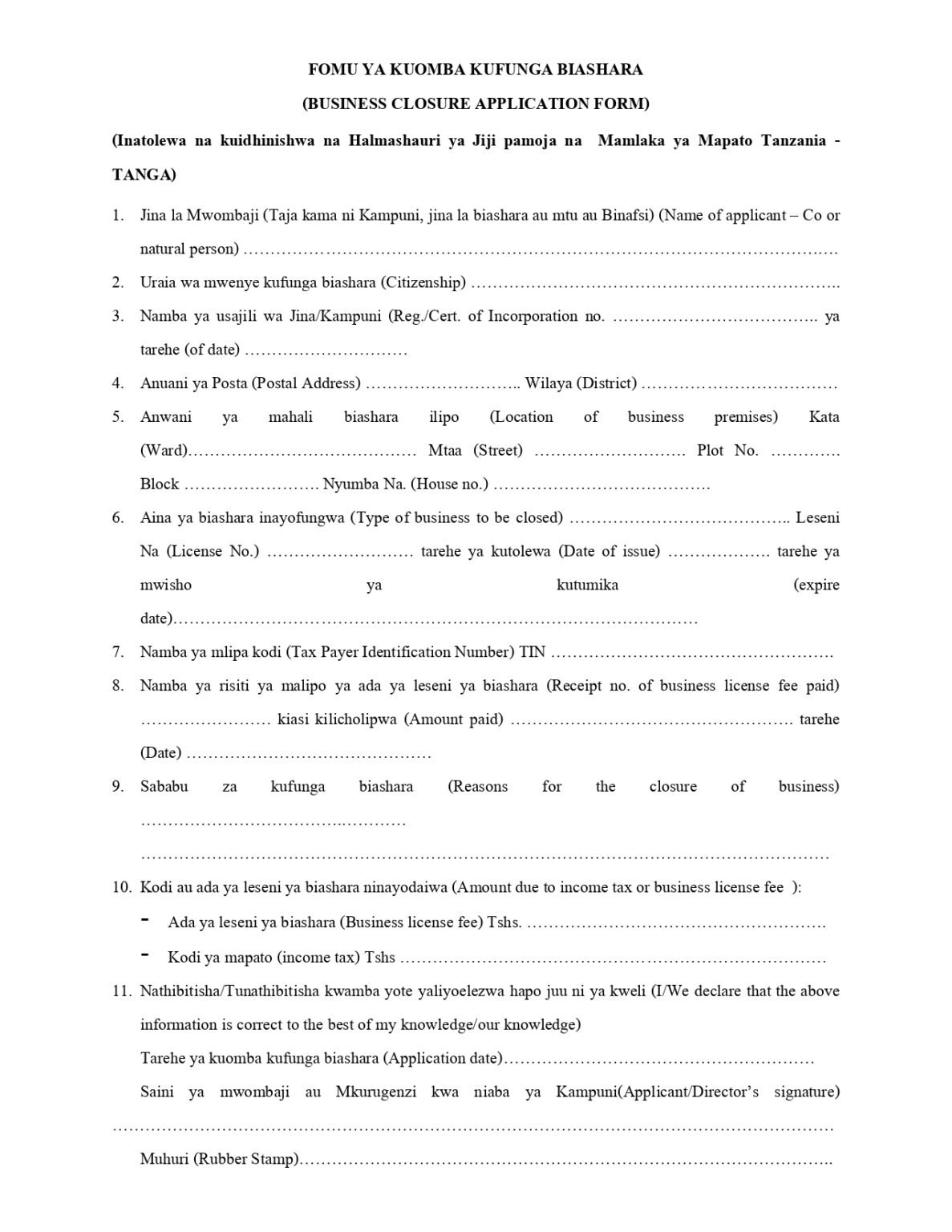 Mfano wa Barua ya kufunga Biashara TRA